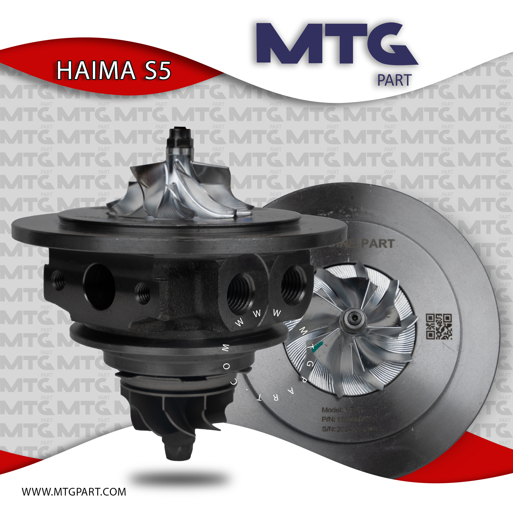 کارتریج توربو شارژ هایما اس 5 HAIMA S5 (درجه 1) - بازرگانی مروج (توربوشارژ مروج)